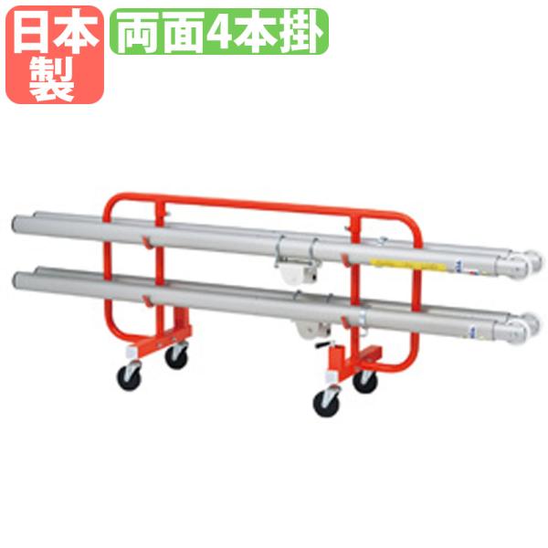 バレーボール支柱を2組（計4本）まで同時に収納・運搬できる高機能なバレー支柱運搬車です。重量のある支柱を載せても軽い力でスムーズに動かせるため、コートの設置や片付け作業の時短につながり、指導者や生徒の負担を減らします。商品番号TL-B421...