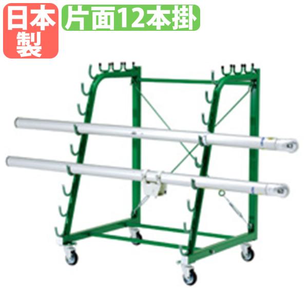 キャスター付きで簡単に移動ができる支柱掛台です。両面で12本も支柱をかけることが可能です。上段フックはバドミントン支柱（直径40mm）を3組掛けることができます。商品番号TL-B4218組立状態お客様組立の商品（新品）特記事項−付属品−カラ...