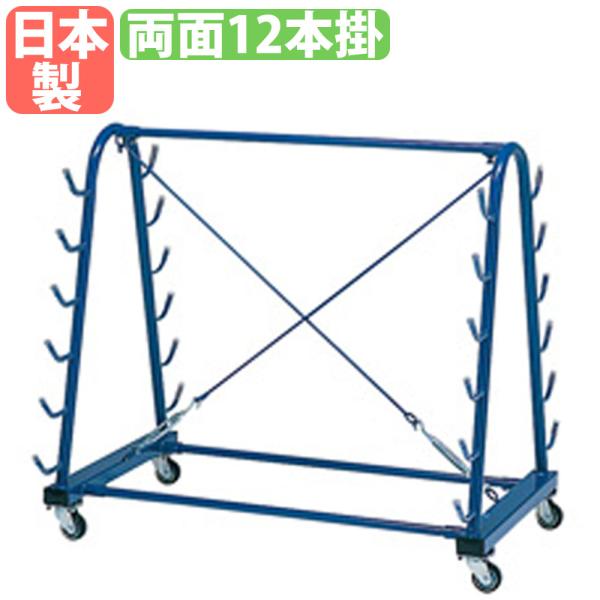 キャスター付きで簡単に移動ができる支柱掛台です。両面で12本も支柱をかけることが可能です。フックには支柱が傷つくのを防止するビニールカバーが付いています。商品番号TL-B4219組立状態お客様組立の商品（新品）特記事項−付属品−カラー画像で...