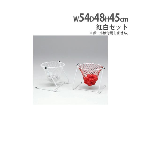 運動会やレクリエーションに！手軽に玉入れゲームを楽しめる低床タイプの玉入れ台です。幼児や園児の運動会などの玉入れに最適です。教育施設やスポーツ施設で活躍します。商品番号TL-B6214お客様組立の商品(新品)※配送の注意事項がございます。詳...