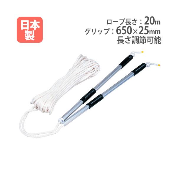 SG基準認証品！団体用ナワトビ！軽量でまわしやすいアルミパイプの長なわです。安定感に優れるスタンダードグリップタイプです。収納に便利な専用ケース付きです。教育施設やスポーツ施設で活躍します。               商品番号TL-B77...