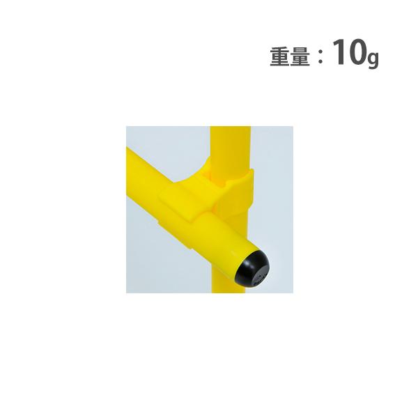 多様な動きの指導に役立つ！システムポールの接続用の角度自在ジョイントです。別売りのポールスタンドやシステムポールと一緒にお使いいただくと、幼児期の動きのレパートリーを増やす指導に役立ちます。教育施設やスポーツ施設で活躍しています。商品番号T...