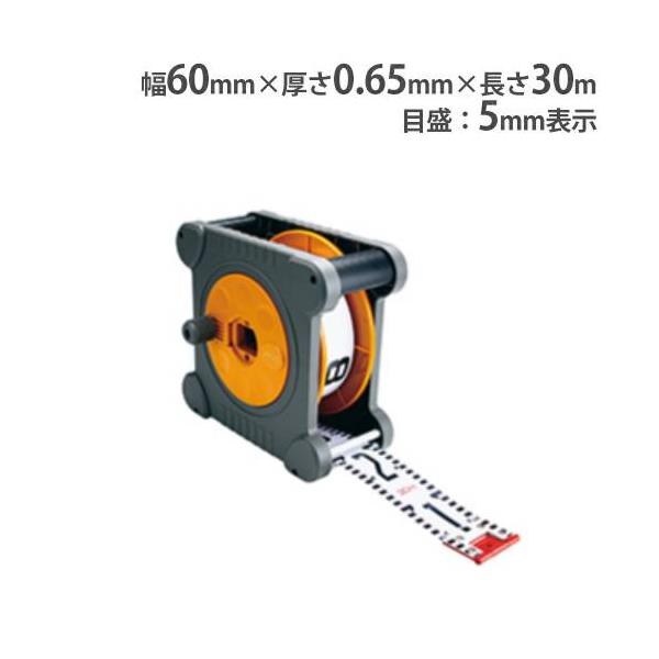 測定や計測に最適！ワイドタイプなのでスポーツ記録作成に便利なリボンロッドです。芯材にグラスファイバーを使用し、表面を塩ビコーティングすることで耐久性をアップしています。教育施設やスポーツ施設で重宝されています。商品番号TL-G1974完成品...