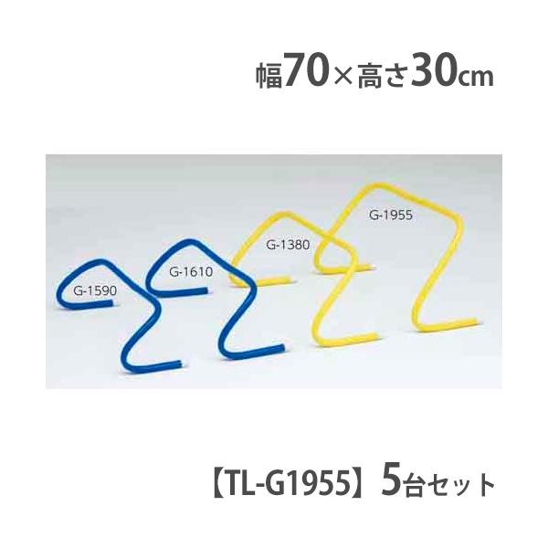 屋内外兼用で多用途で活躍！優れた復元力で多用途にお使いいただけるフレキシブルハードルです。踏んでも戻る特殊芯材、ぶつかっても痛くない軟質チューブを採用しています。SAQトレーニング・介護予防・リハビリ・歩行訓練など様々なシーンで活躍します。...