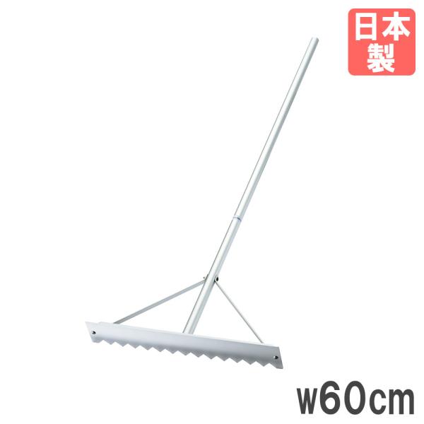 グランド整備の必需品、グランドレーキです。商品番号TL-G2078組立状態お客様組立の商品（新品）カラー画像でご確認くださいサイズ外寸：幅60×長さ150×高さ9.4cm柄直径：30mm重量：1.2kg仕様アルミ（アルマイト仕上）●平・歯型...