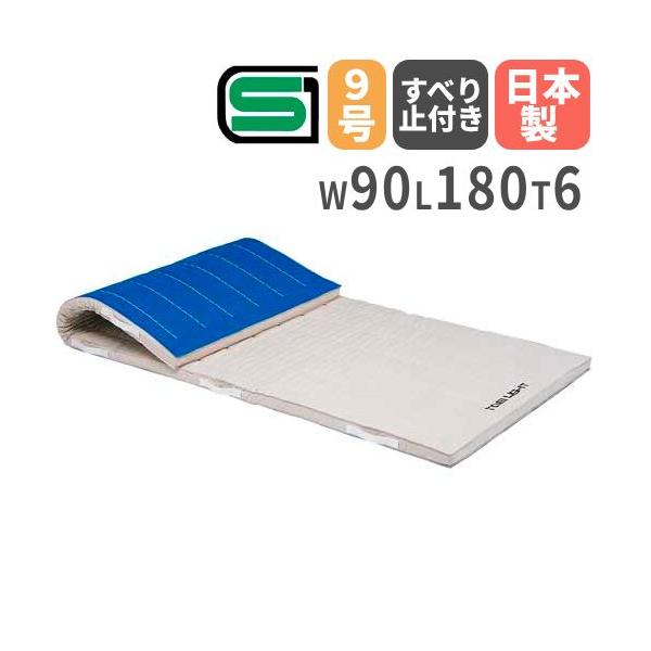 安心のSGマーク取得商品！合成スポンジとフェルトのコンビネーションマット。スポンジの弾力がフェルトに吸収され、教材用の着地マットとしてはもちろん、競技用としての性能を併せ持ちます。裏面は滑り止め付きです。商品番号TL-T1274完成品(新品...