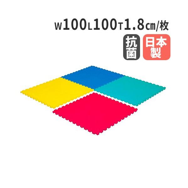 安心・安全の抗菌タイプ！抗菌剤入りEVA発砲樹脂を採用することにより、衛生的で、柔軟な感触と粘りがあり、かつ底づきしくい高弾性と密着性のよいジョイントマットです。ご家庭や福祉・医療等各施設やキッズルームに適しています。           ...