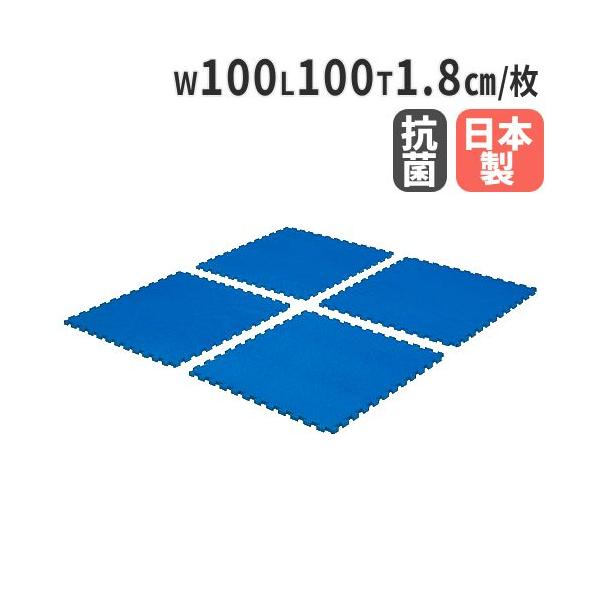 安心・安全の抗菌タイプ！抗菌剤入りEVA発砲樹脂を採用することにより、衛生的で、柔軟な感触と粘りがあり、かつ底づきしくい高弾性と密着性のよいジョイントマットです。ご家庭や福祉・医療等各施設やキッズルームに適しています。商品番号TL-T148...