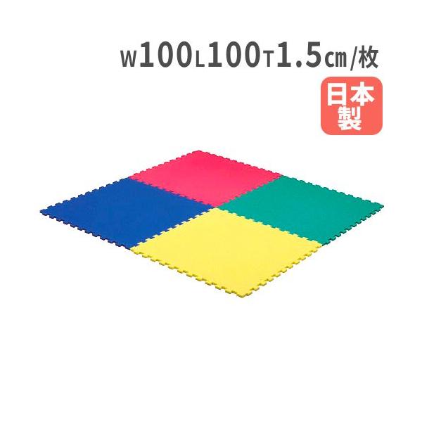 ポリエチレン発泡体スタンダードタイプ！クッション性に優れ軽体操、遊戯に適しています。福祉・医療等各施設やキッズスペースに適しています。               商品番号TL-T2556完成品（新品）　※4枚1組での販売です。 ※別売りの...