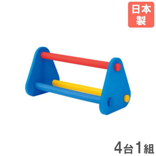 置く向きで高さが変更できる4台1組のソフトハードルです。転がすだけで簡単に3段階高さが変えられます。あたっても痛くないオールポリエチレン製です。商品番号TL-U7088組立状態完成品（新品）特記事項-付属品-カラー画像でご確認くださいサイズ...