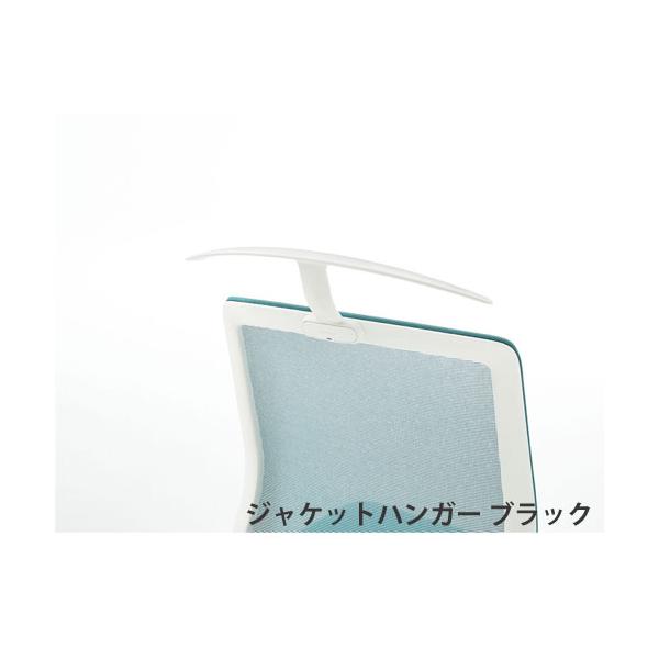 飽きのこないベーシックなチェア、カリッサシリーズ用オプションです。     商品番号UY-5-370-0035組立状態完成品（新品）特記事項※チェア本体は別売りです。対象商品：カリッサシリーズカラーブラックオフィス家具 オフィス用品 オプシ...