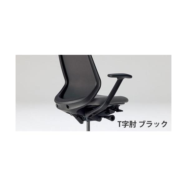 軽やかで座りやすいスタンダードなメッシュチェア用オプションです。  商品番号UY-5-373-0200組立状態完成品（新品）特記事項※チェア本体は別売りです。対象商品：ニンバスシリーズカラーブラック仕様（本体）ガラス繊維強化ナイロン、（パッ...