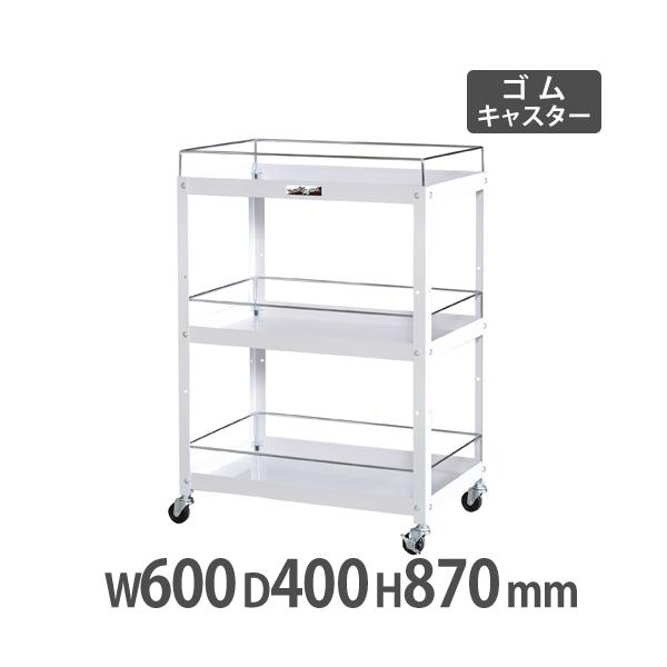 作業道具や小物の収納に便利なスチールワゴンです。商品番号YK-WCF-3-P組立状態お客様組立の商品（新品）特記事項※組立目安時間：大人1人×40分※ワゴンの耐荷重は全体の積載量を合わせた全体耐荷重で示しています。※商品の構造上、1段当りの...