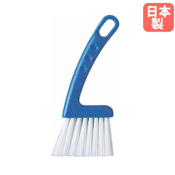 サッシの溝にたまった取りにくい汚れが簡単に落とせるブラシです。内蔵のヘラを使えば、こびりついた汚れも落とせます。学校や施設など幅広い場面で活躍します。商品番号YS-BR434-000X-MB組立状態完成品（新品）カラー画像でご確認くださいサ...