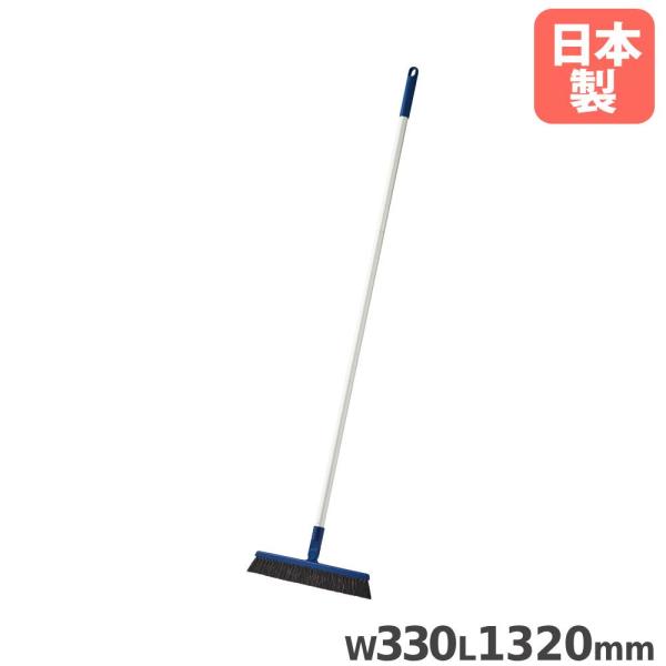 ネジ込み式組立ハンドルの箒です。除電材配合でごみが絡みにくくしっかりと掃けます。防災備蓄保管に適した省スペースパッケージで持ち運びにも最適です。商品番号YS-BR952-032J-MB組立状態一部組立が必要な商品（新品）カラー画像でご確認く...