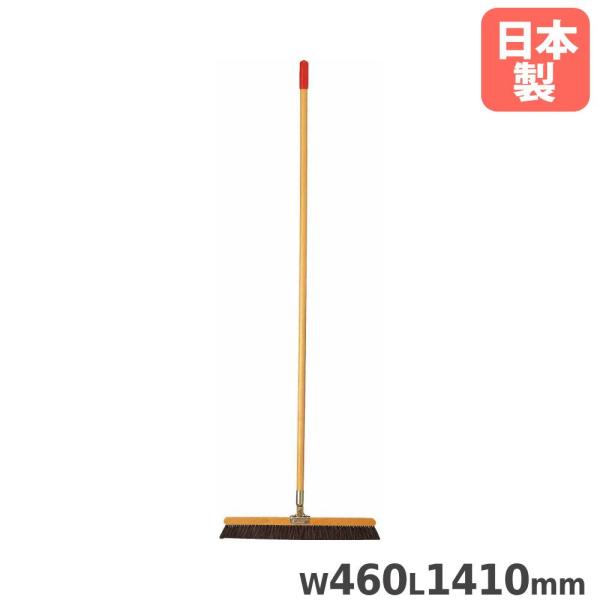 馬毛高配合で抜群の掃きやすさの自由箒です。握りやすいグリップ付きです。Pタイル、木床、石材、コンクリート床等屋内を中心とした清掃に最適です。商品番号YS-C1-000U-MB組立状態完成品（新品）特記事項※天然素材を使用しているため、写真と...