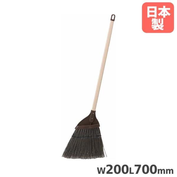シャキッと丈夫な化学繊維100%タイプの庭箒です。水気を含んだゴミ、土砂もラクラク取れます。アスファルトやコンクリート、土など外回りの清掃に最適です。商品番号YS-C23-0BSU-MB組立状態完成品（新品）カラー画像でご確認くださいサイズ...