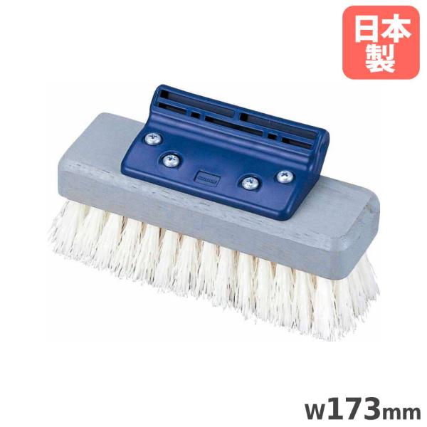 用途に合わせて着脱できるヘッド交換対応のブラシです。別売のフリーハンドルに取り付けてご使用ください。様々な場所の掃除に活躍します。商品番号YS-C265-000X-MB組立状態完成品（新品）特記事項対象商品：ヘッド交換シリーズカラー甲：グレ...