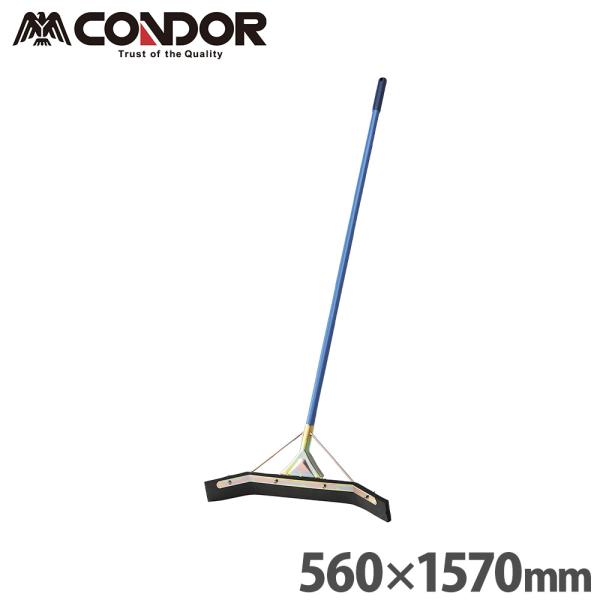 両端の工夫により、効率良く水を捕らえてかき出してくれるドライワイパーです。商品番号YS-C284-060U-MB組立状態完成品（新品）特記事項※引火性の高い溶液には使用しないでください。サイズ外寸：幅約560×全長約1570mmゴムの高さ：...