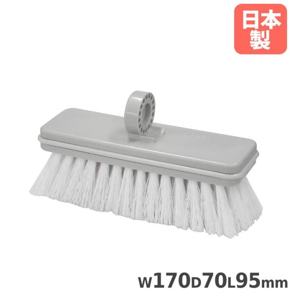 汚染区域のトイレ清掃用デッキブラシスペアブラシです。別売のHP ニューデッキブラシ Rに取り付けてご使用ください。オフィスや教育施設などのトイレ掃除に活躍します。商品番号YS-CL679-000U-MB-R組立状態完成品（新品）特記事項対象...