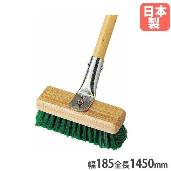 場所に合わせて向きをタテ・ヨコ自由に変えられるブラシです。蝶ネジで工具の必要なくブラシの取り替えができます。学校や施設など幅広い場面で活躍します。商品番号YS-CL492-000U-MB組立状態完成品（新品）カラー画像でご確認くださいサイズ...