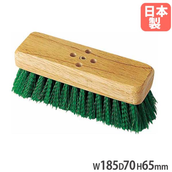蝶ネジで工具の必要なくブラシの取り替えができる替えブラシです。広い場所から什器などの隙間まで汚れを落とすことができます。学校や施設など幅広い場面で活躍します。商品番号YS-CL492-000U-SP組立状態完成品（新品）特記事項※金具は付属...