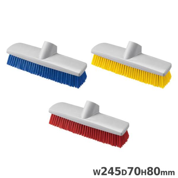 毛が抜けにくく、熱に強いデッキブラシ用のスペアヘッドです。ヘッドにネジやリベットを使用していないねじ込み式タイプです。オフィスや教育施設などの床掃除や玄関掃除に活躍します。商品番号YS-CL678-240U-SP組立状態完成品（新品）特記事...
