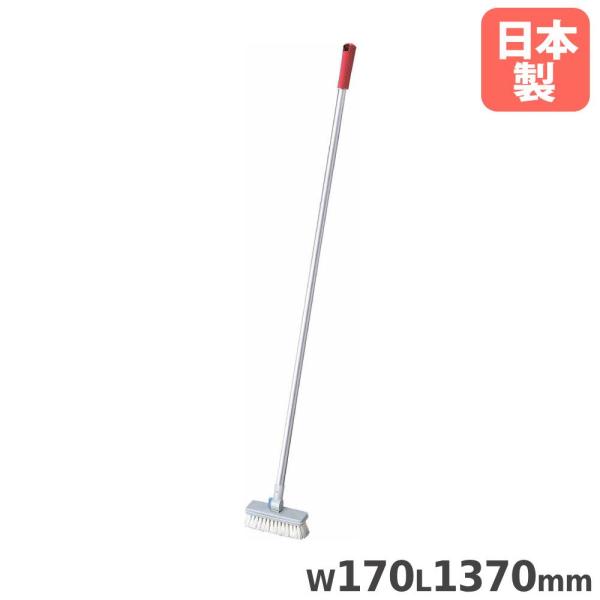 汚染区域のトイレ清掃用デッキブラシです。ヘッド部分は角度調整が可能なので、清掃状況に応じて適した状態でご使用いただけます。オフィスや教育施設などのトイレ掃除に活躍します。商品番号YS-CL679-000U-MB-R組立状態完成品（新品）カラ...