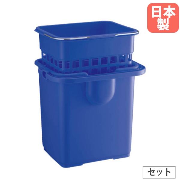 樹脂製のバケツとバスケットのセットです。日常のメンテナンスから定期清掃まで幅広く使えます。オフィスや施設などで活躍します。商品番号YS-CL883-000X-MB組立状態完成品（新品）カラーブルーサイズ外寸：幅320×奥行290×高さ310...