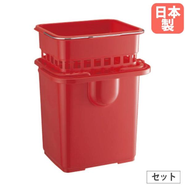 樹脂製のバケツとバスケットのセットです。日常のメンテナンスから定期清掃まで幅広く使えます。オフィスや施設などで活躍します。商品番号YS-CL884-000X-MB組立状態完成品（新品）カラーレッドサイズ外寸：幅320×奥行290×高さ310...