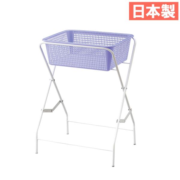 診察室などの脱衣カゴ設置におすすめなバスケットです。使わない時は折りたたんで仕舞えます。ブルーの脱衣カゴがついてます。商品番号YS-FU774-000X-MB組立状態完成品（新品）特記事項-付属品脱衣カゴカラー本体：画像でご確認ください脱衣...