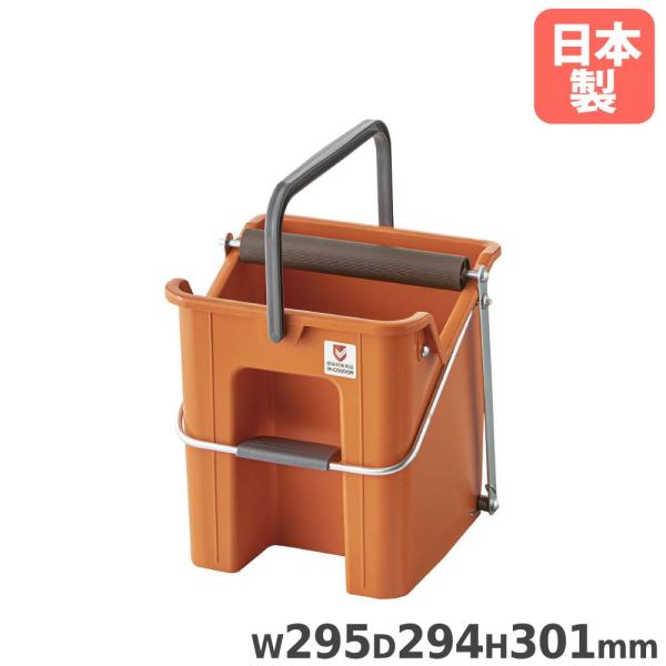 抗ウイルス剤配合清掃シリーズのスクイザーです。抗ウイルス剤を使用者が握る部分に配合することで、不特定多数の人が使用する清掃道具上の特定ウイルスの数を減少させます。病院や介護施設、オフィスなどの清掃に適しています。商品番号YS-SQ814-0...