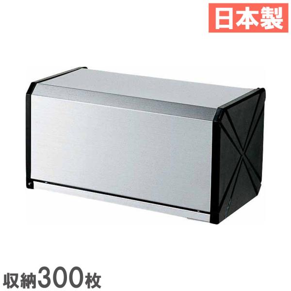 清潔感のあるステンレス製ケースです。300枚収納できます。ホテルのトイレなどに最適です。商品番号YS-YE-02L-SA組立状態完成品（新品）特記事項※壁面3ヶ所に穴開け後、付属カールプラグ+ビスによる取付けとなります。付属品カールプラグ+...