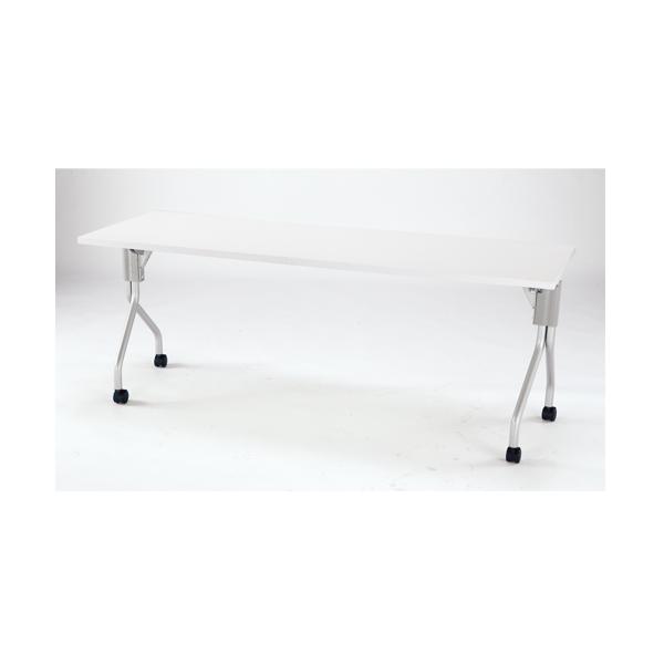 会議室やセミナー等で活躍！シンプルで使用場所を選ばないフォールディングテーブルです。左右の脚カバーは便利なカバン掛けになります。収納時のスタッキングピッチは117mm。省スペース収納が可能な平行スタッキングタイプです。オフィスや教育施設等で...