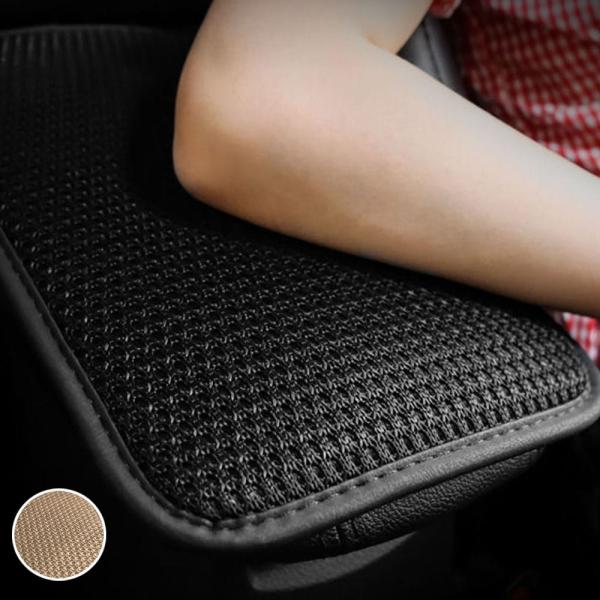 夏のドライブ、アームレストが熱くなったり、腕が張り付いて不快な思いをしたことはありませんか？このメッシュ素材のアームレストカバーが、蒸れを防ぎ、快適な車内環境を作ります。◎通気性抜群のメッシュ素材通気性に優れたメッシュ素材を採用。汗をかいて...