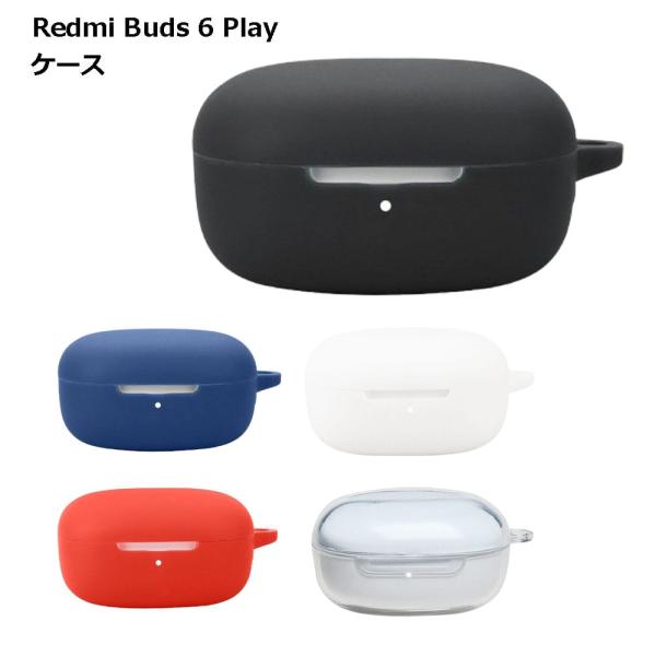 【商品説明】Xiaomi Redmi Buds 6 Playをお持ちのあなたへ大切なワイヤレスイヤホンを、衝撃や傷から守ります。ぴったりフィットRedmi Buds 6 Play専用設計なので、ケースに装着したままでもスムーズに充電できます...