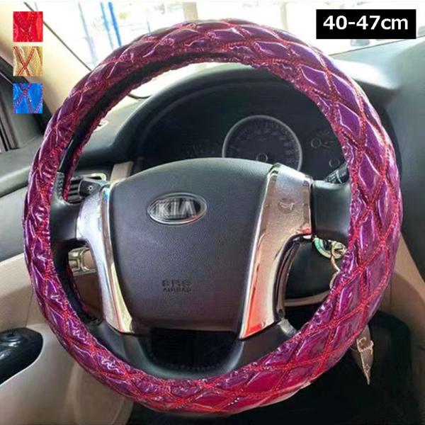 【商品説明】ハンドルカバー滑りにくく、握りやすいキルト仕様で長時間の運転も快適にします。【装着方法】ハンドルカバーを上部から少しずつ左右交互にかぶせます。縫い合わせ部分が入ったらカバーの片寄りを調節しズレないことを確認してください。装着後、...