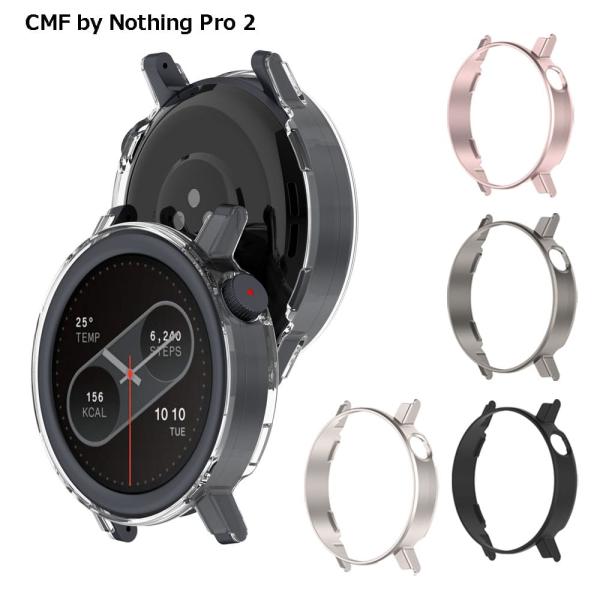 【商品説明】CMF Nothing Watch Pro 2対応ケース上品で洗練されたデザインが魅力です。薄型なので、スマホの持ちやすさも抜群です。耐久性も備えているので、安心して毎日使えます。手に馴染みやすく、落下防止にも役立ちます。【カラ...