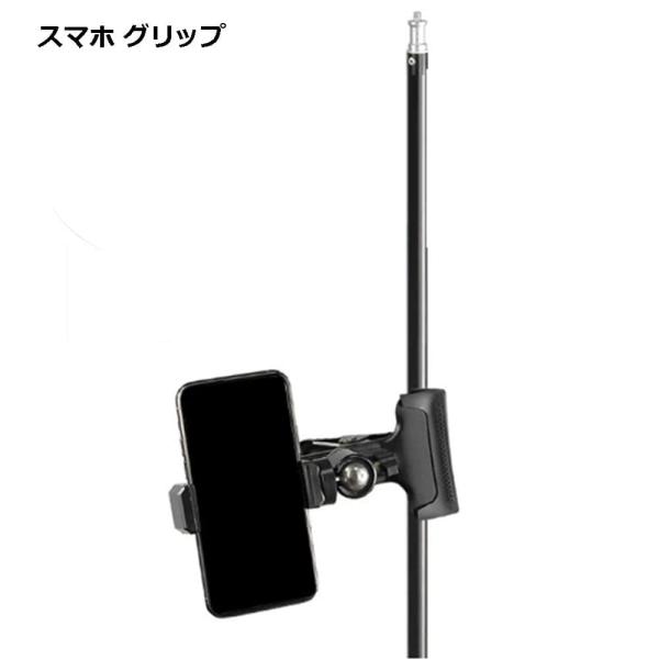 【商品説明】どんな場所でも簡単設置置く、挟むが自由自在のスマホグリップ練習場だけでなく、自宅のリビング、広々としたゴルフコース打ちっぱなしなど、場所を選ばずに手軽に使用可能です。自立スタンドで卓上にも安定して置けるだけでなく、キャディバッグ...