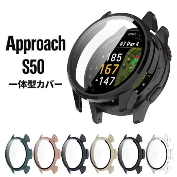 「ゴルフ場での不意の衝撃から、Approach S50をガッチリ守りたい！」「頑丈なハードケースを探している！」そんな本格派のあなたに最適な、Approach S50 カバー PC 一体型 ガーミン アプローチS50です。◎タフなPC素材全...