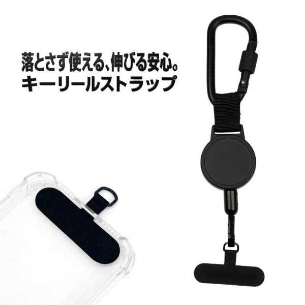 「スマホをポケットやカバンから取り出すのが面倒…」「外出先での落下防止や盗難防止対策をしたい！」そんなお悩みを解決する、ケースに挟むだけのストラップです。◎便利なキーリールキーリールなので必要な時だけ伸ばしてスマホを見られます。手を離せばシ...
