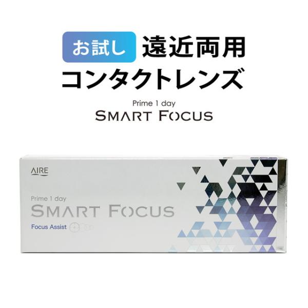■販売名：プライムワンデー■内容：1箱5枚入り×2箱■装用期間：1日使い捨て■BC：8.8mm■度数：+1.00〜-7.00(0.25ステップ)、-7.50〜-9.00(0.50ステップ)■DIA：14.2mm■加入度数：+0.50■含水率...