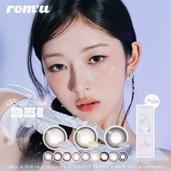 ■販売名：ANWワンデー イブ■内容：1箱10枚入り■装用期間：1日使い捨て■BC：8.7mm■度数：±0.00、-0.75〜-5.00(0.25ステップ)、-5.50〜-10.00(0.50ステップ)■カラー：グレイトープ、セピアブラウン...