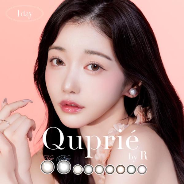 女社長兼YouTuber Rちゃんプロデュースカラコン誰もが羨む瞳になれる #魔性カラコン 誕生！■販売名：ペガビジョン 1DAY モイスト■内容：1箱10枚入り■装用期間：1日使い捨て■BC：8.6mm■度数：±0.00、-0.50〜-6...