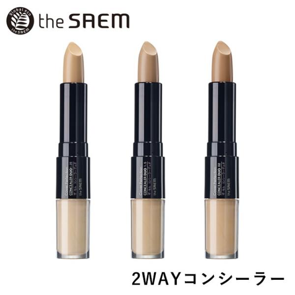 ■製品特徴2WAYコンシーラー 気になる肌悩みを一度にカバー。リキッドタイプとスティックタイプのコンシーラーが1つに!シミ・クマ・くすみ・ニキビ跡など隠したい肌悩みに合わせて 使い分けができる2in1コンシーラー。■使用方法・スティックタイ...