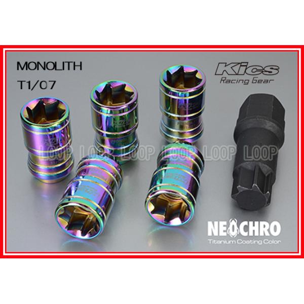 □　商品説明　□KYO-EI 協永産業 キックス　MONOLITH モノリスM14×P1.5　ネオクロ　MN04N進化系盗難防止ナット２０個レーシングナットのハイエンド製品素材は、クロムモリブデン鋼（SCM435鍛造）を採用。●ラグホール径...