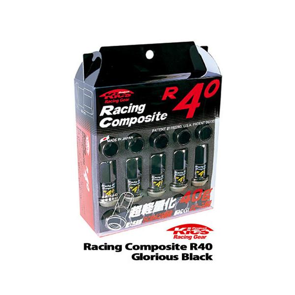 □　商品説明　□KYO-EI 協永産業 キックス　レーシングコンポジットＲ４０　１２−１．2５ RC-03Kグロリアスブラック　ナット２０個です。レーシングナットのハイエンド製品「Racing Composite R40」素材は、クロムモリ...