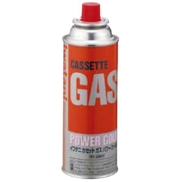 市販のカセットガスよりも高火力が得られます