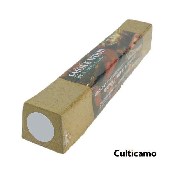 燻製料理で一番人気！「サクラ」のスモークウッド