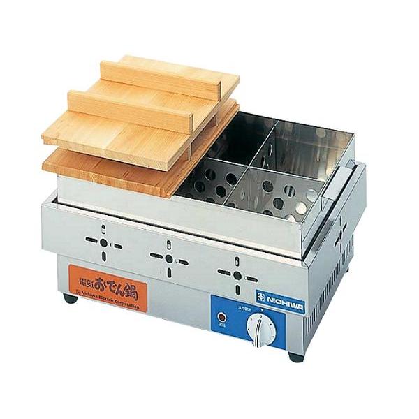 6段階の火力調整で安定した保温ができます